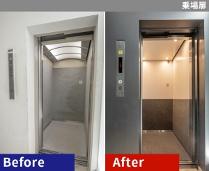複合ビル | エス・イー・シーエレベーター株式会社 | SEC ELEVATOR CO.,LTD.