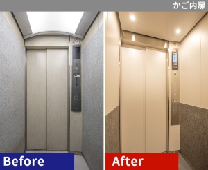 複合ビル | エス・イー・シーエレベーター株式会社 | SEC ELEVATOR CO.,LTD.