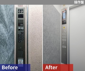 オフィスビル | エス・イー・シーエレベーター株式会社 | SEC ELEVATOR CO.,LTD.